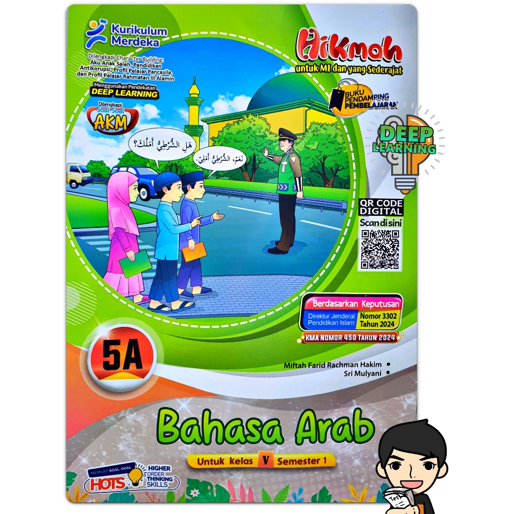 Jual LKS BAHASA ARAB MI KELAS 5 SEMESTER 1 & 2 2025-2026 KURIKULUM ...