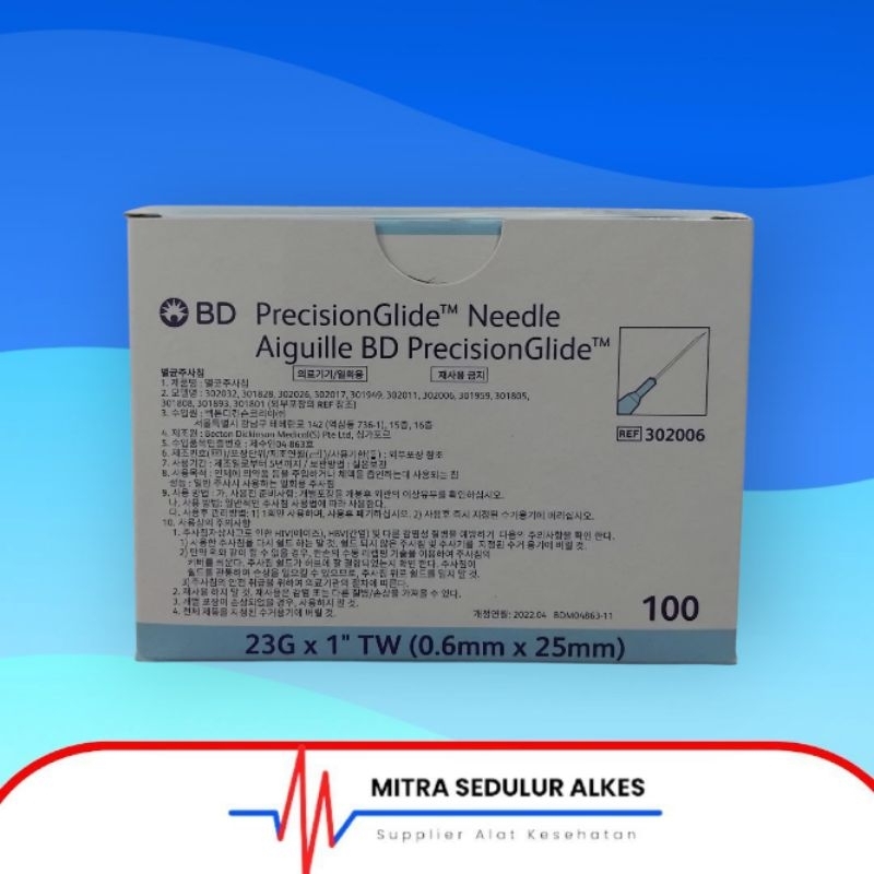Jual Jarum BD 23G / Needle BD 23G | Shopee Indonesia