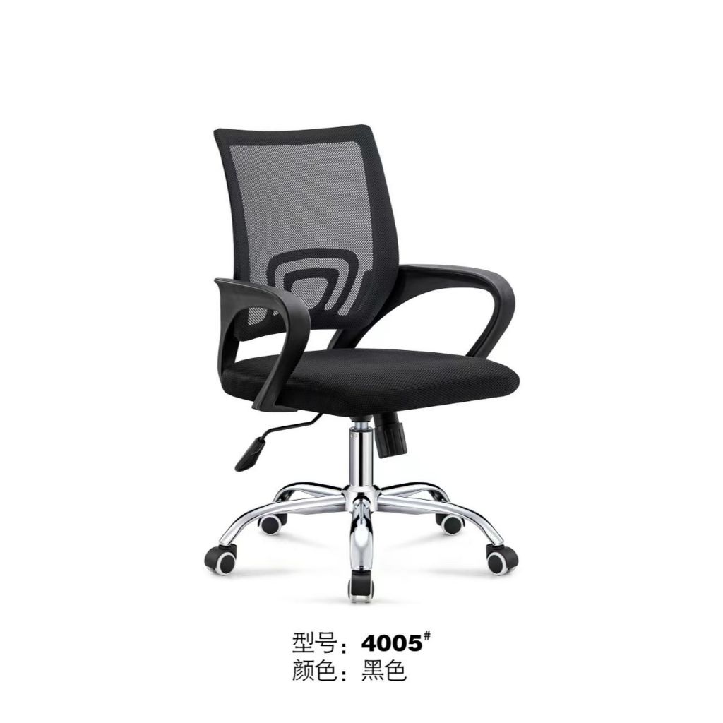 Jual Kursi Kantor Sandaran Rendah/Hitam Tempat Duduk Kerja Dengan Roda ...