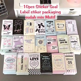 Jual DYPACK 10pcs STICKER SEAL PACKAGING MOTIF THANKYOU GIFT / STIKER ...