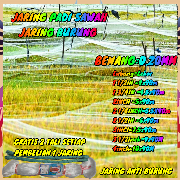Jual Jaring burung, jaring padi, jaring sawah benang 0.20 inci bonus ...