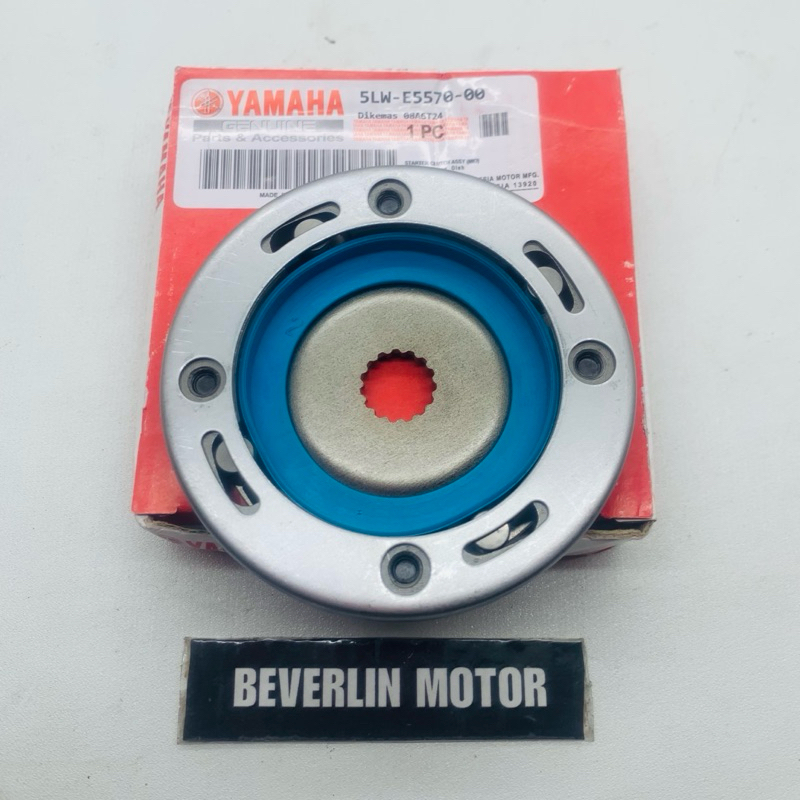 Jual One way rumah pelor stater Yamaha Mio lama Mio sporty Mio smile Mio soul Fino karbu (5LW ...