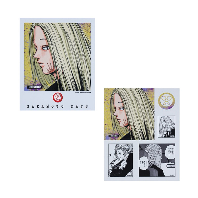 Jual SAKAMOTO DAYS Sakadays Art Coaster Jump Festa Tower Records ...