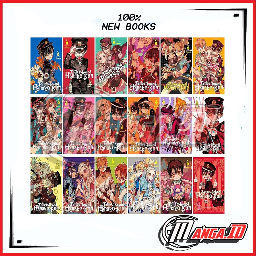 Jual Komik Hanako Toilet-bound Hanako-kun, (English) - MangaID | Shopee ...