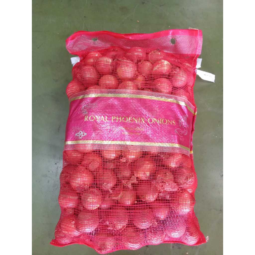 Jual Bawang Bombay Besar 60/80 Karungan +- 20 KG | Shopee Indonesia