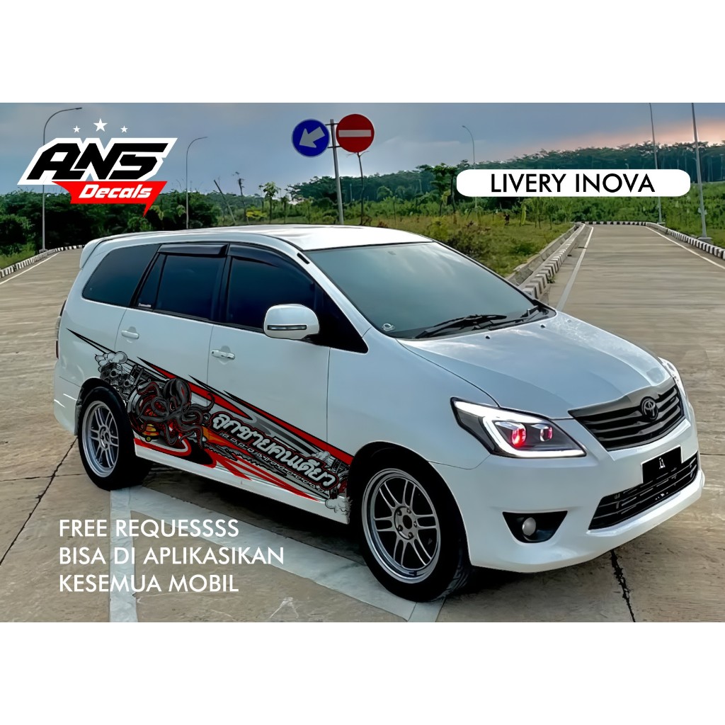 Jual DECAL STIKER MOBIL INOVA REBON DECAL STIKER MOBIL FREE REQUEST ...