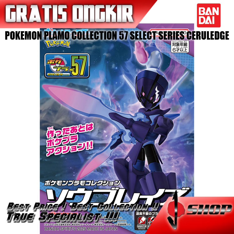 Jual POKEPLA / POKEMON PLAMO / PLASTIC MODEL COLLECTION 57 SELECT ...