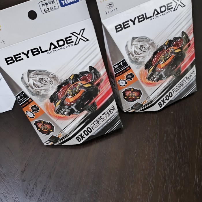 Jual BX-00 Phoenix Wing 9-60 GF Black Kitani Vers set Beyblade Only ...