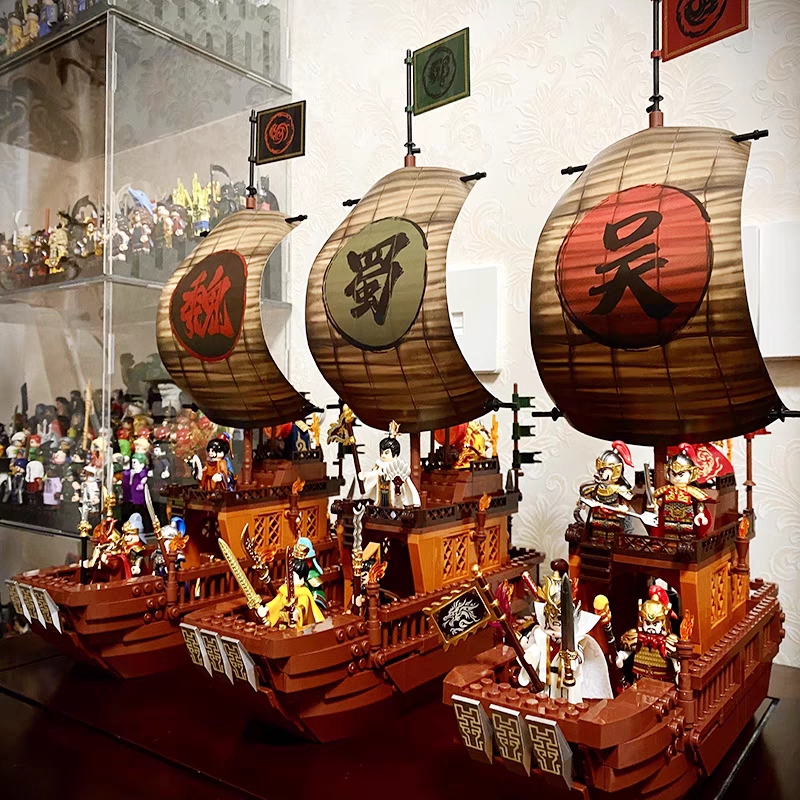 Jual 20514 Brick Block decool ship diorama warship chibi red cliff ...