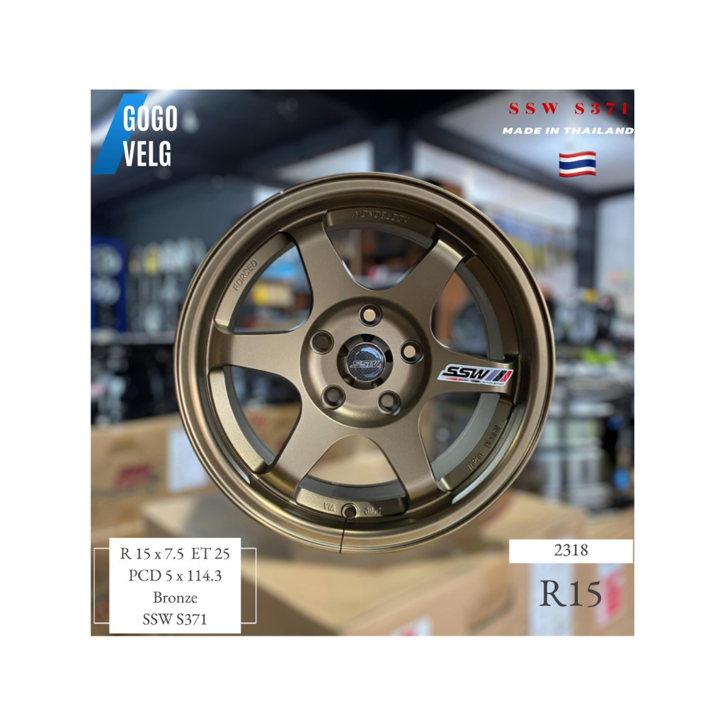 Jual Velg Mobil R15 ORI SSW TE37 PCD 5X114,3 Lebar 7,5 ET 25 Bronze Ring 15 Innova Ertiga Luxio ...
