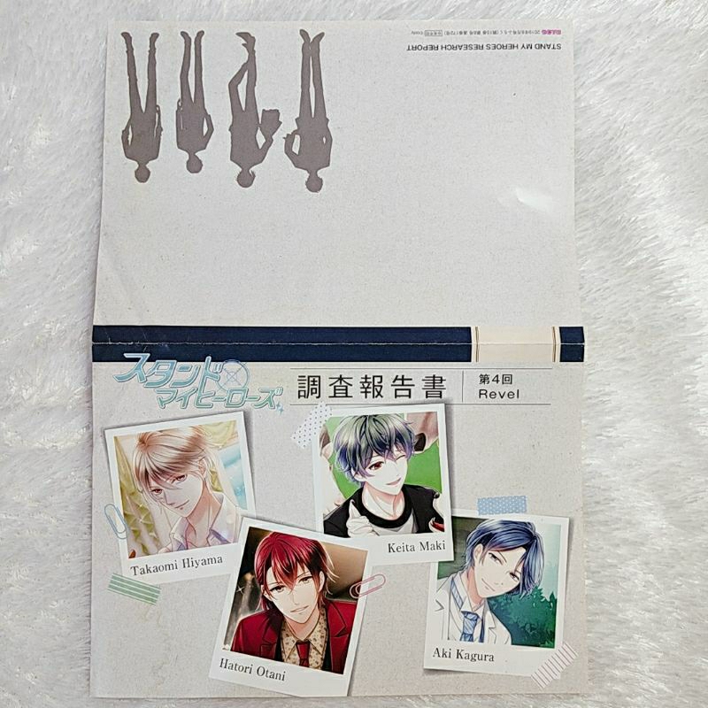 Jual Anime Posters & Pamphlet | Shopee Indonesia