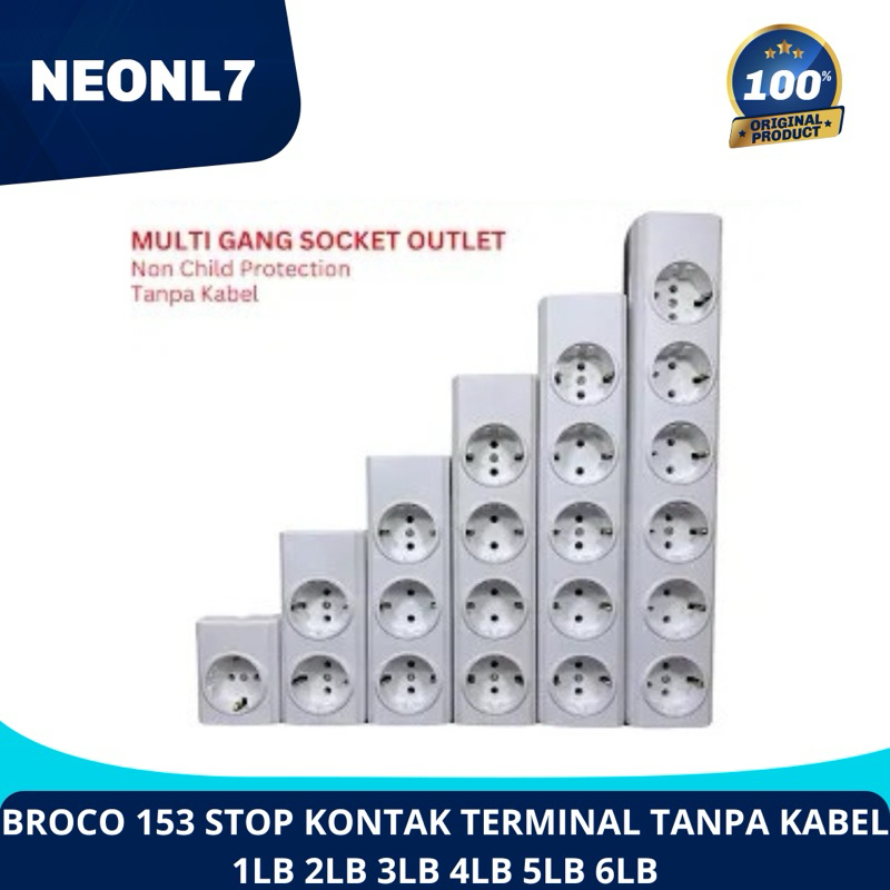 Jual BROCO 153 STOP KONTAK NCP TERMINAL TANPA KABEL 1LB 2LB 3LB 4LB 5LB 6LB | Shopee Indonesia
