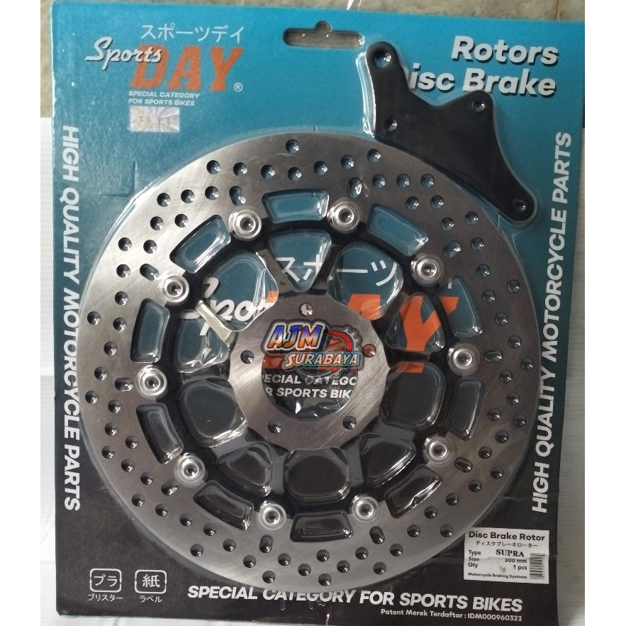 Jual DISC BRAKE PIRINGAN CAKRAM LUBANG BAUT 5 SUPRA PNP GL CB MP 300MM ...