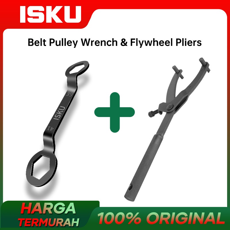 Jual ISKU Paket Set 2pcs Penahan Kopling + Kunci CVT 39x41 Motor Matic Treker CVT Flying Wheel ...