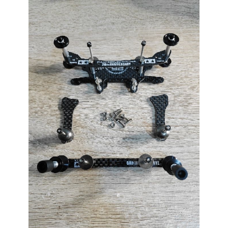 Jual Bumper Tamiya Set Damper Hg Fma Bumper Carbon Fma Chasis | Shopee ...