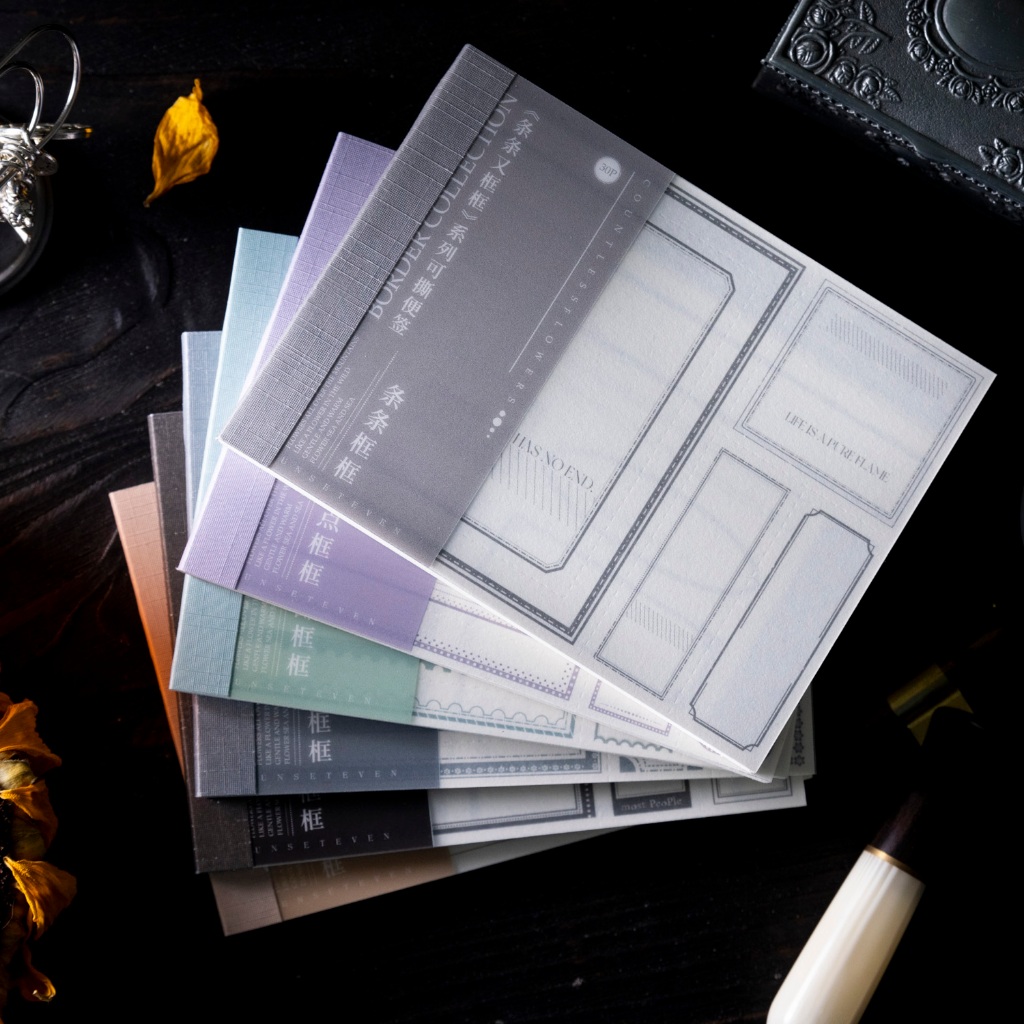 Jual (8F35) 30 Lembar Kertas Hias Seri Garis dan Bingkai 8x10,9cm Untuk ...