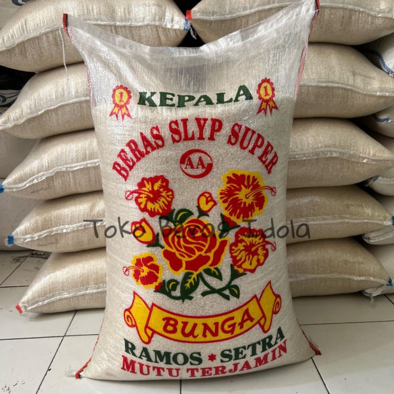 Jual Beras Pulen Cap Bunga 50 Kg | Shopee Indonesia