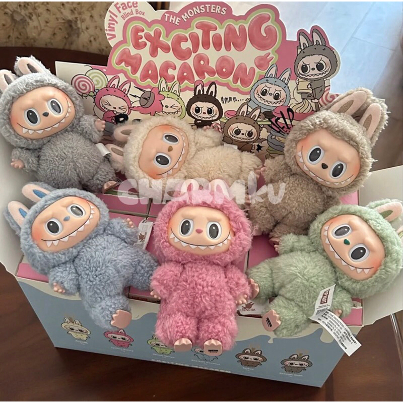 Jual Labubu Exciting Macaron V1 The Monsters Keychain | Shopee Indonesia