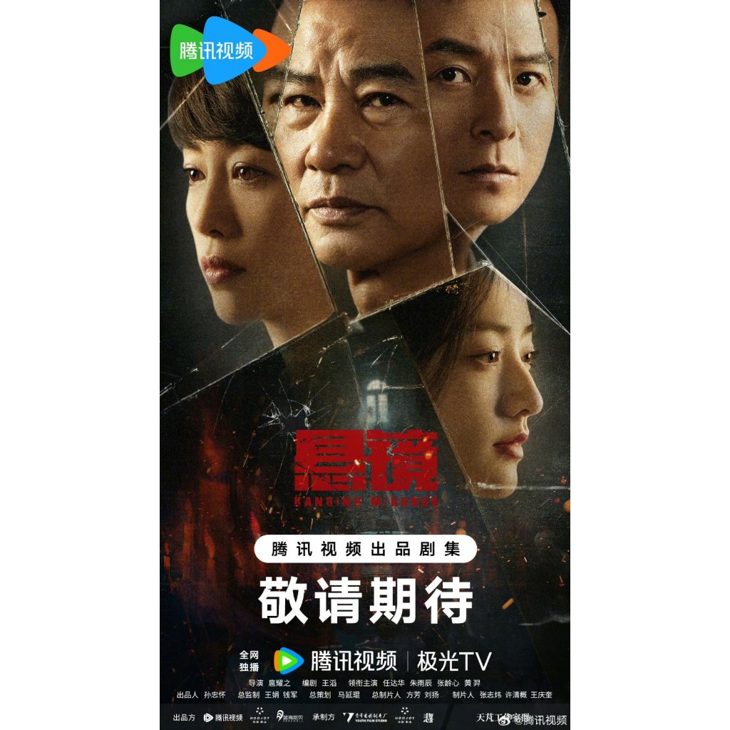 Jual Hanging Mirrors (2025) 3d | Shopee Indonesia