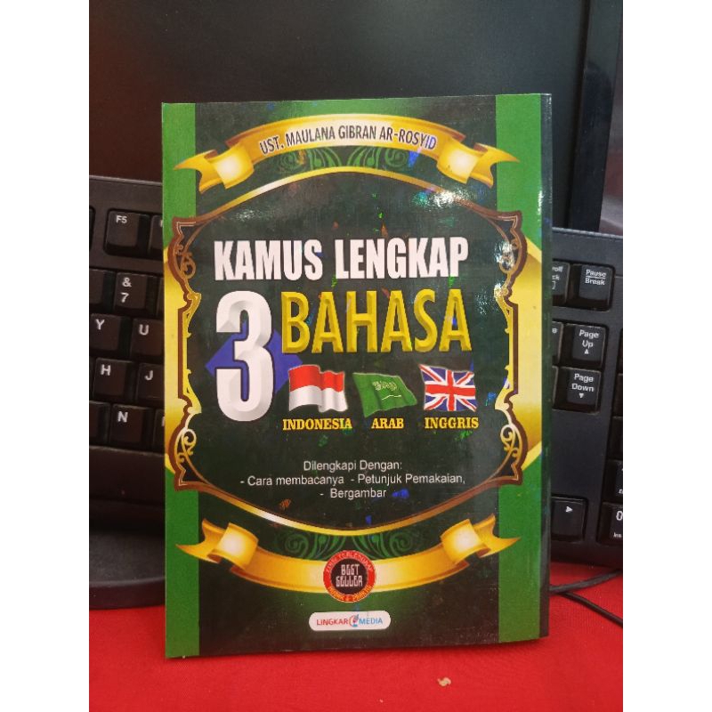 Jual KAMUS 3 BAHASA INDONESIA ARAB INGGRIS | Shopee Indonesia