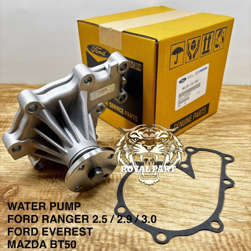 Jual WATER PUMP FORD RANGER 2.5 2.9 3.0 2500CC 2900CC 3000CC FORD ...