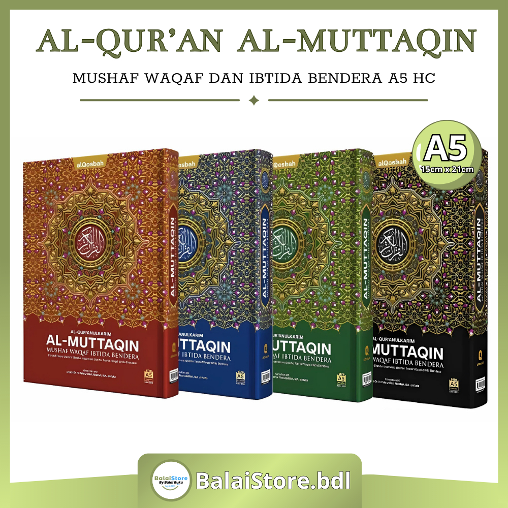 Jual Al Quran Al Muttaqin A5 HC Waqaf Ibtida Tajwid Warna Alquran Rasm ...