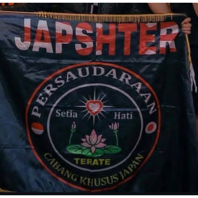 Jual KOTAK MORI PSHT Motif Ukir Sh Terate Cabang Japan Jepang Berwarna ...