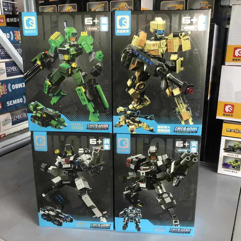 Jual Sembo 103385 - 103388 mecha of steel warrior transformable - block ...