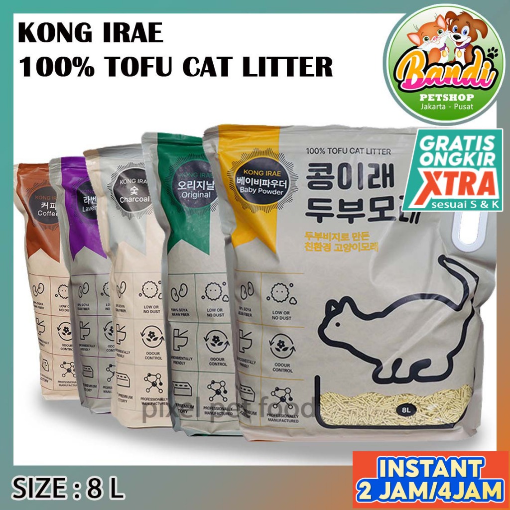 Jual Kong Irae Pasir Kucing Tofu Premium, Pasir gumpal Tofu cat litter ...