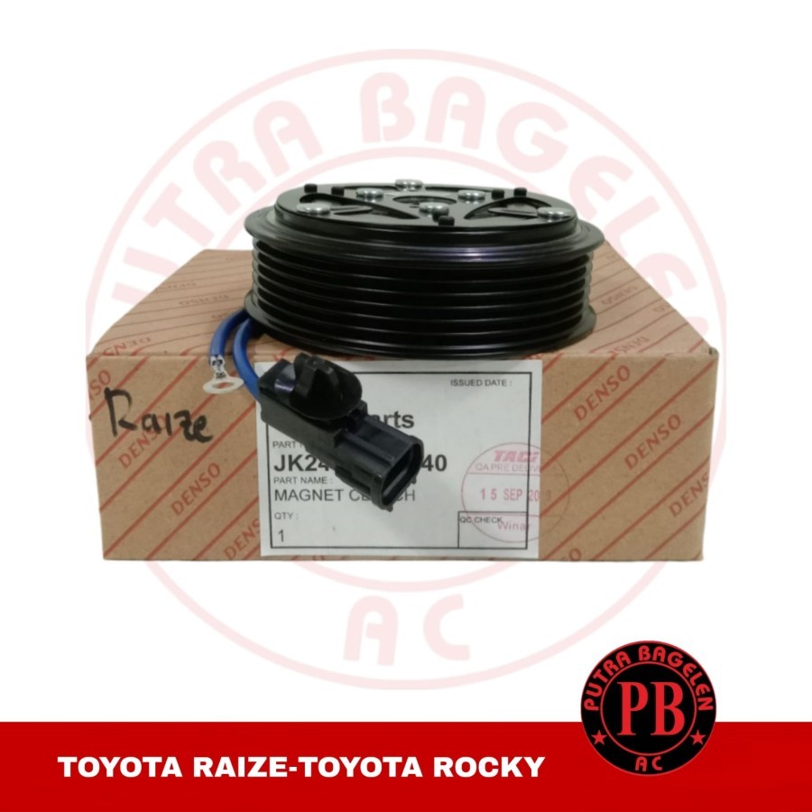 Jual magnet clucth pully compresor ac mobil TOYOTA RAIZE TOYOTA AVANZA ...