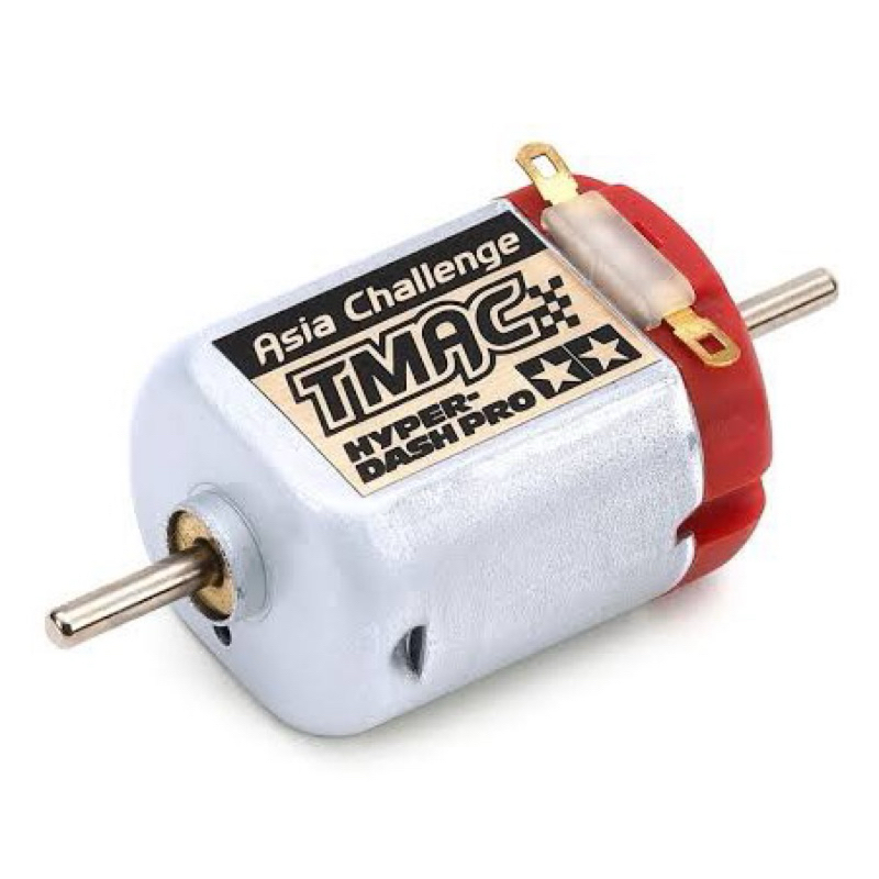 Jual TAMIYA 95687 HYPER DASH MOTOR PRO ASIA CHALLENGE ( HDP TMAC ...