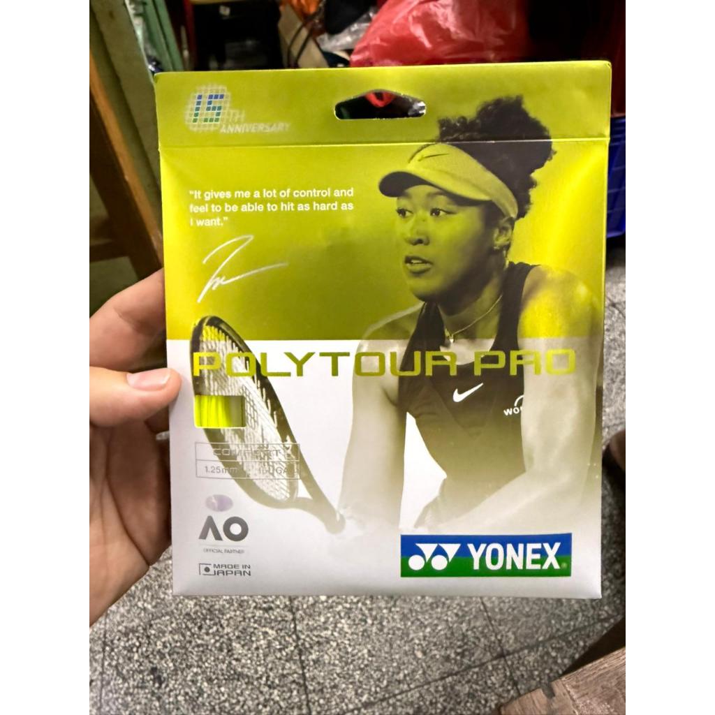 Jual Senar Raket Tenis / Tennis YONEX POLYTOUR PRO 15TH ANNIVERSARY ...