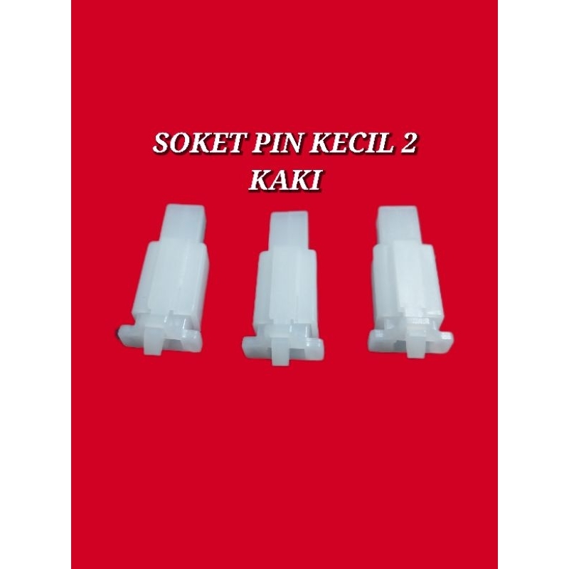 Jual SOCKET 2 PIN KECIL | Shopee Indonesia