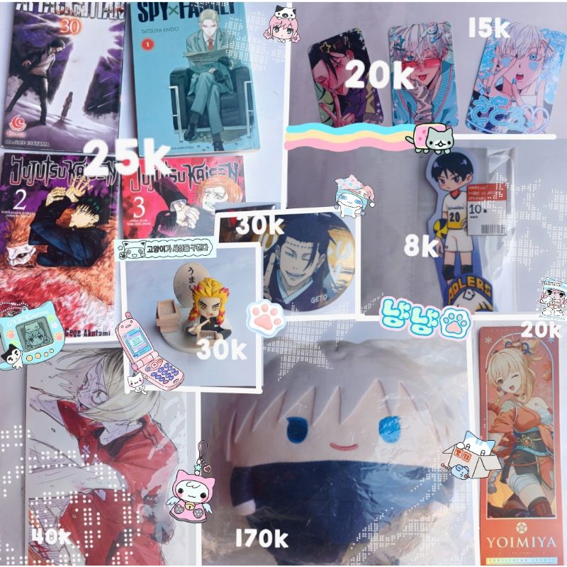 Jual [REPRICE PRELOVED ANIME] manga jujutsu kaisen–manga aot–postcard ...
