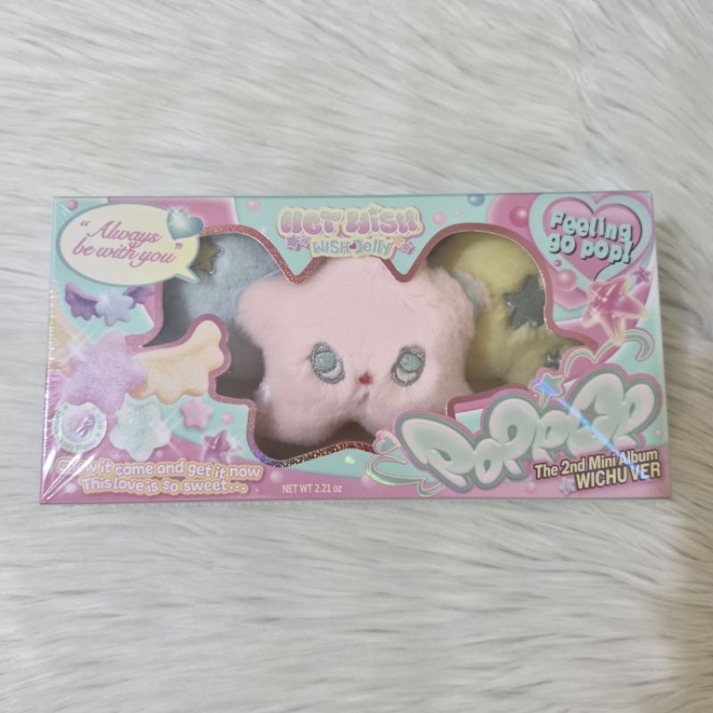 Jual [READY STOCK] popchu nct wish poppop wichu ver album sion riku ...
