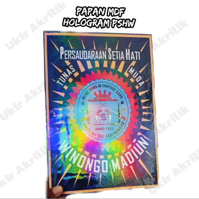 Jual Lambang Pshw Winongo Hologram bingkai Mdf a4 20x30cm | Shopee ...