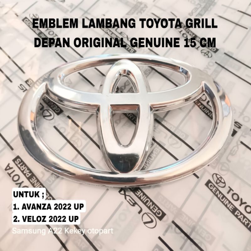 Jual Logo emblem grill depan toyota avanza dan veloz rush raize new ...