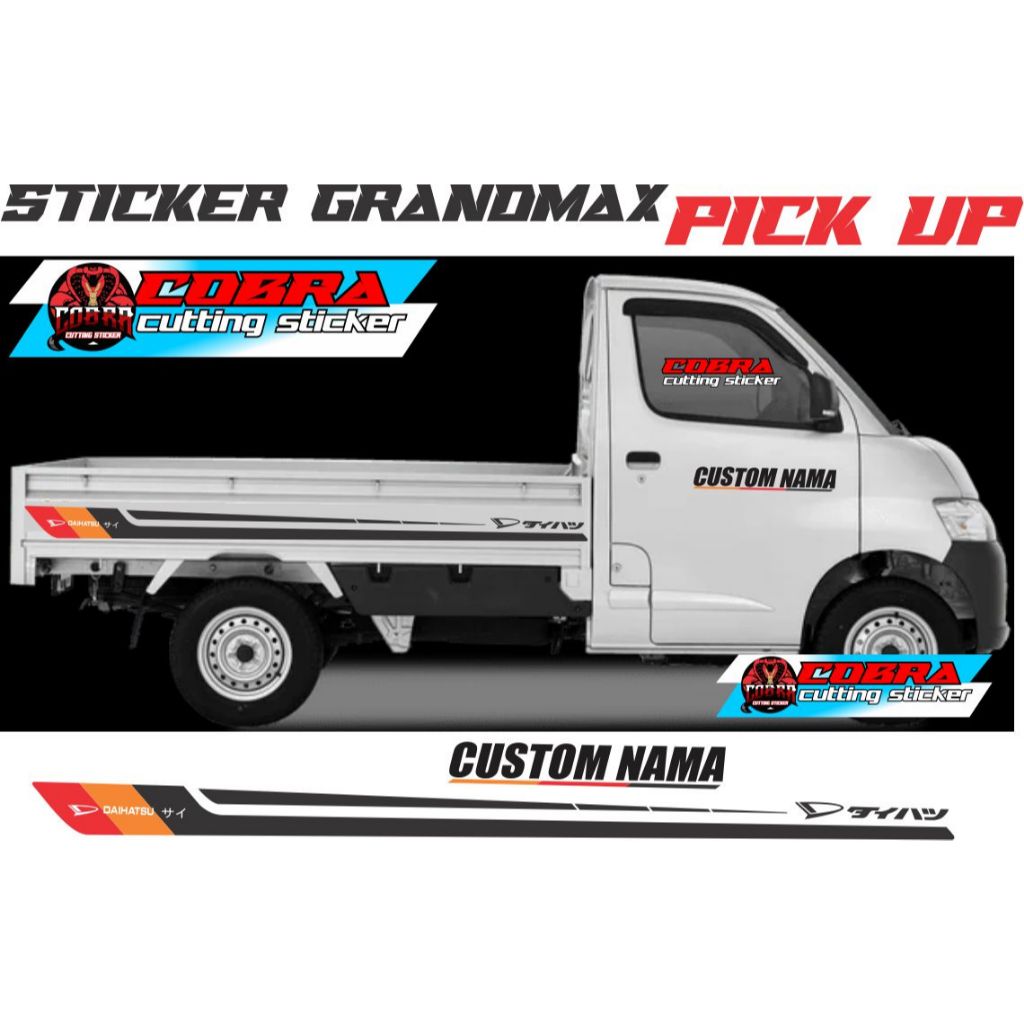 Jual STICKER STIKER MOBIL PICK UP GRANDMAX STIKER BODY SAMPING DAIHATSU ...