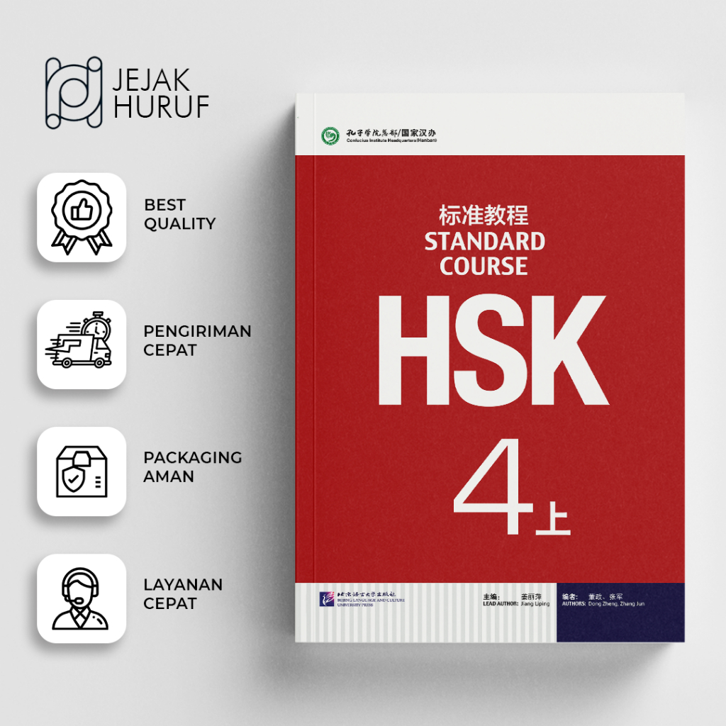 Jual Belajar Bahasa Mandarin HSK Standard Course 4A & 4B Textbook & Workbook | Shopee Indonesia