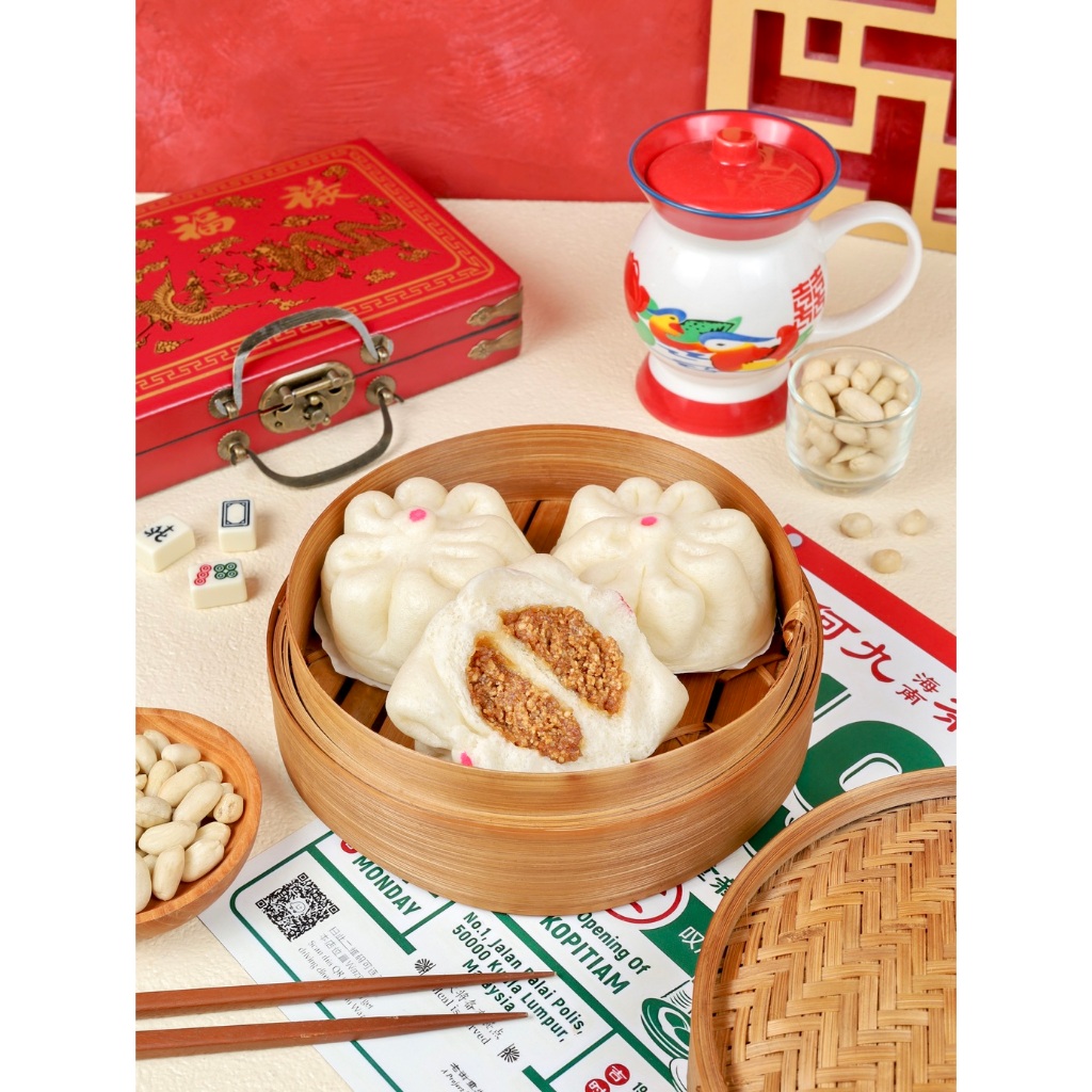 Jual DIMSUM JUNLI Pao Bakpao Kacang Tanah [FROZEN] | Shopee Indonesia