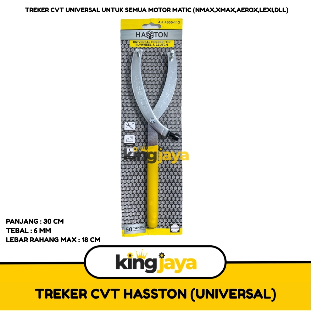 Jual Treker CVT Matic Universal / Tracker CVT Nmax Xmax Aerox Lexi ...