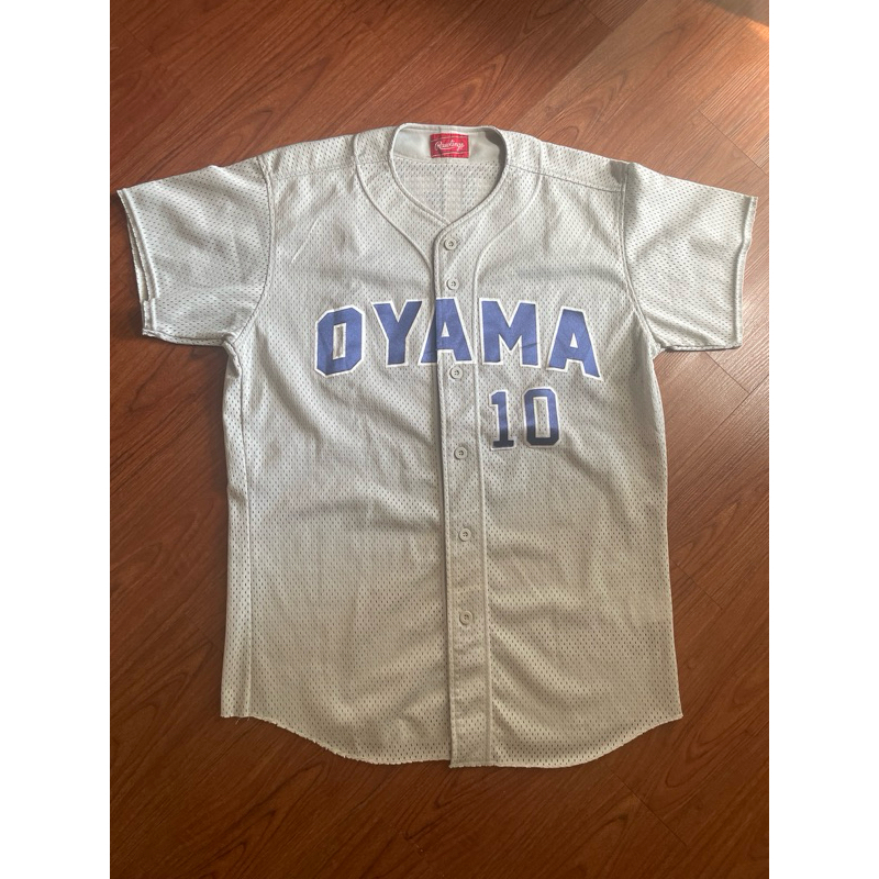 Jual Jersey Softball Baseball | Shopee Indonesia