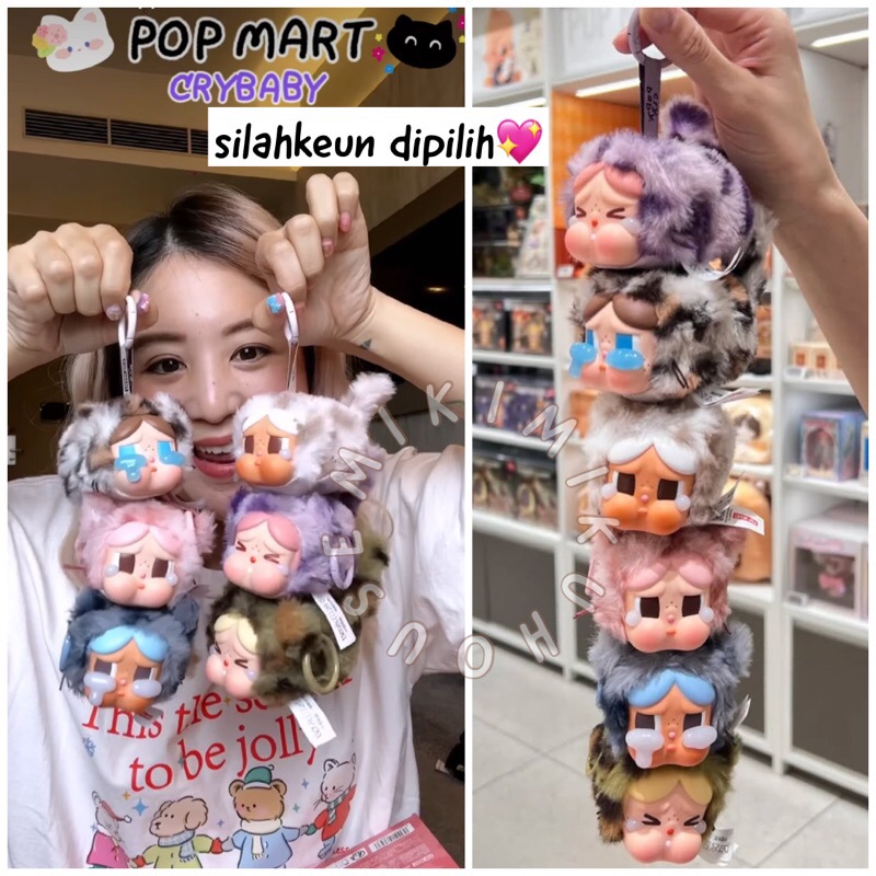 Jual ( BISA PILIH ) POPMART CRYBABY WILD BUT CUTIE VINYL PLUSH PENDANT ...