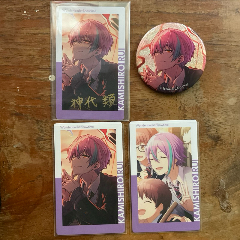 Jual Project Sekai OFFICIAL Merch Kamishiro Rui Bundle | Shopee Indonesia