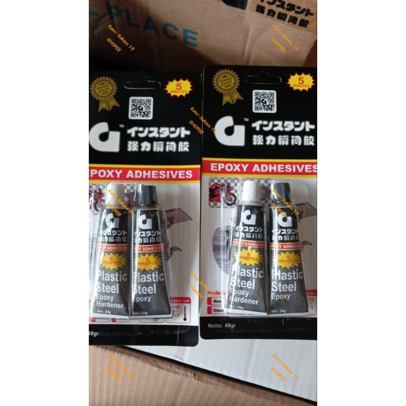 Jual Lem G Epoxy / Lem Besi 5 Menit Plastik Steel Campur Hitam Putih ...