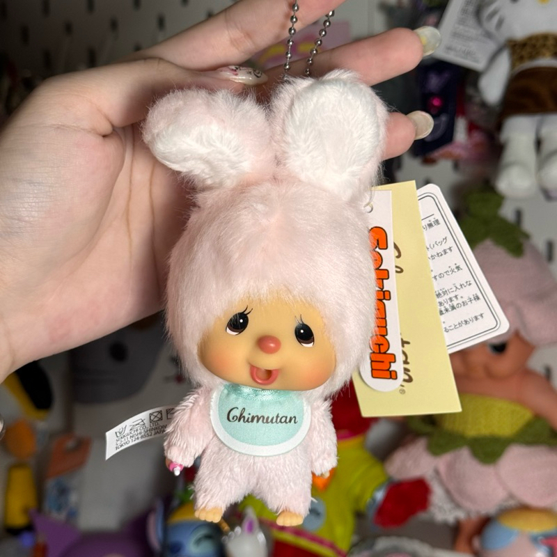 Jual ORIGINAL Sekiguchi Monchhichi Chimutan Keychain | Shopee Indonesia