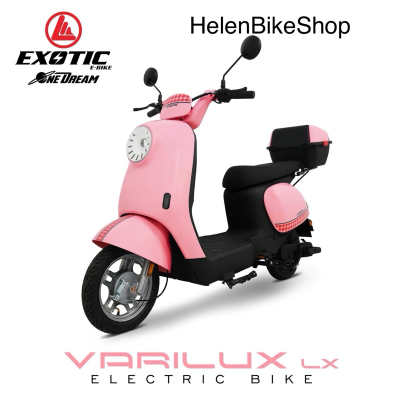 Jual Sepeda Listrik Exotic Varilux LX 500watt | Shopee Indonesia