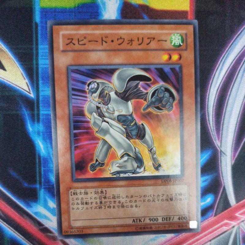 Jual Speed Warrior Common DP28-JP002 OCG JP Yugioh | Shopee Indonesia