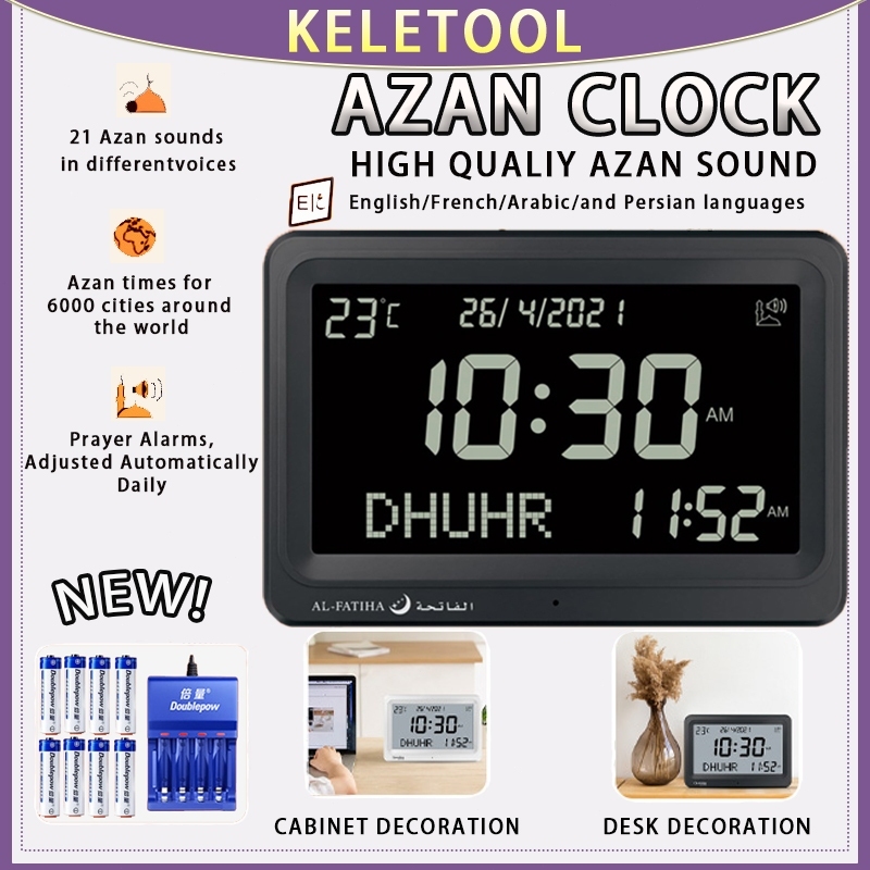 Jual Jam Azan Digital Clock Solat Reminder Hijri Calendar Desktop Wall ...