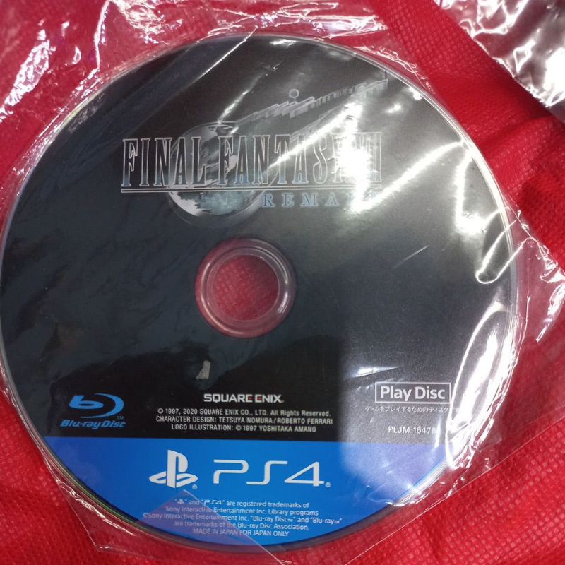 Jual Final Fantasy vii remake ps4 disc 2 only | Shopee Indonesia